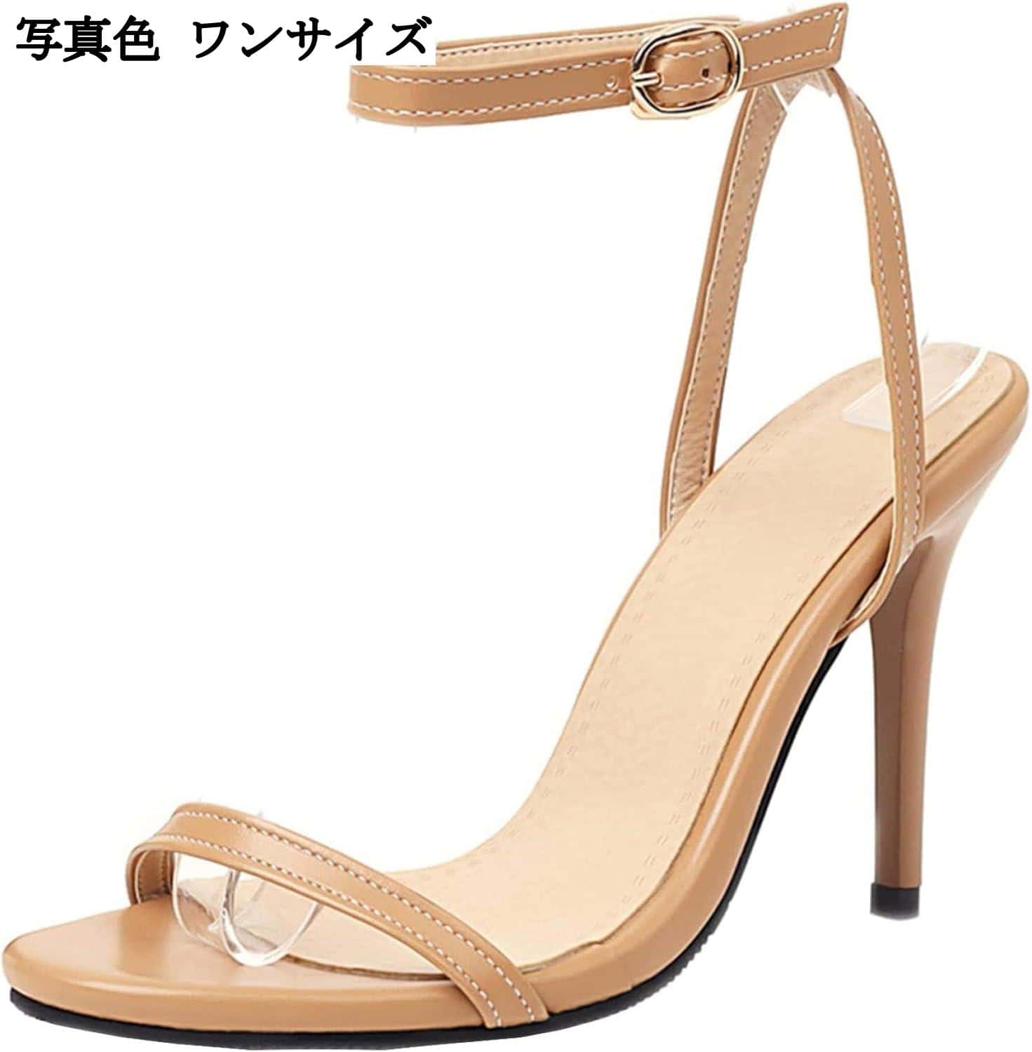 【楽天市場】ストラップサンダル ピンヒール レディース ヒールサンダル ハイヒール 大きいサイズ：UNIIS通販