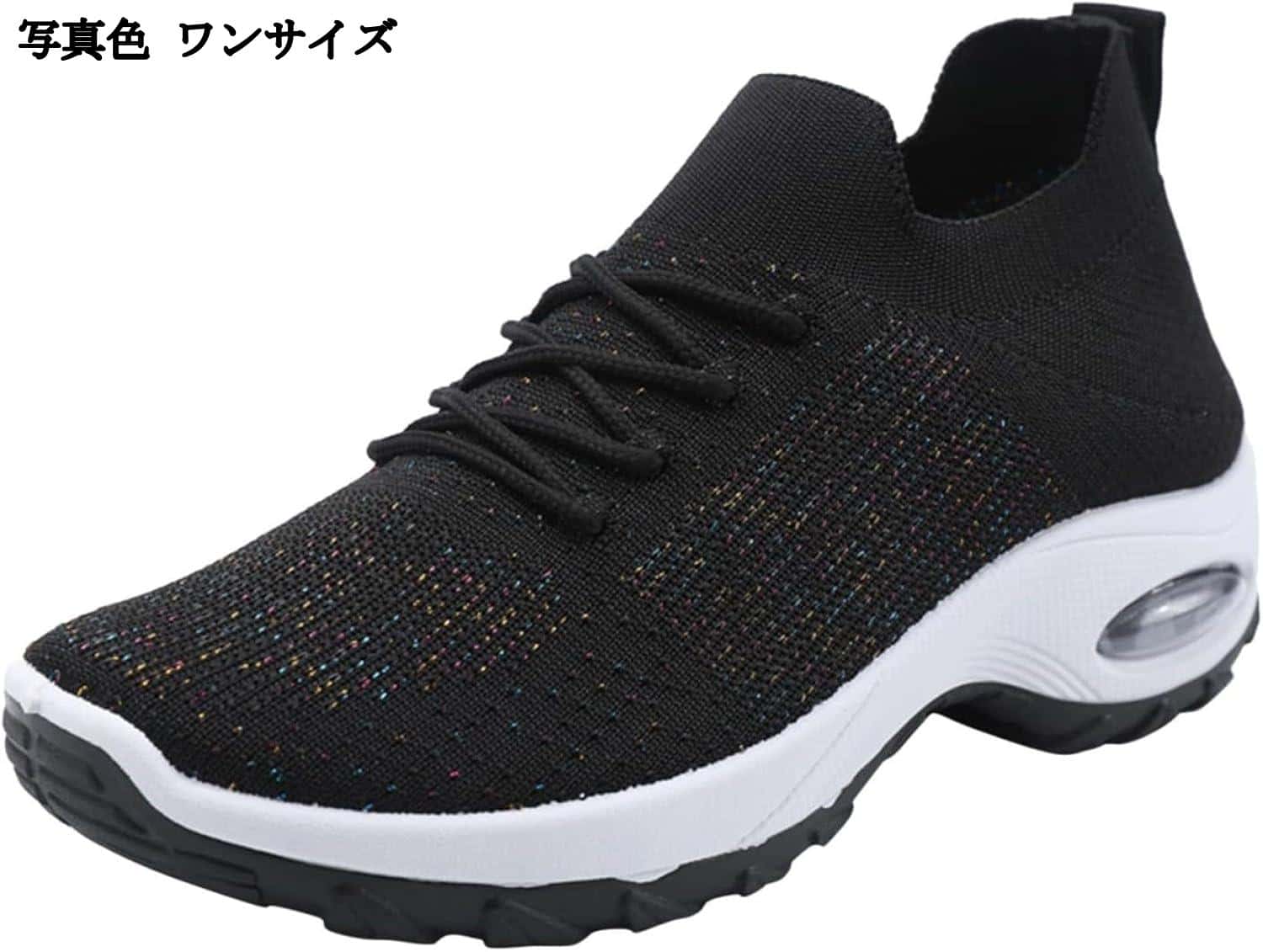 【楽天市場】ランニングシューズ レディース スニーカー 軽量 トレーニングシューズ おしゃれ クッション性 カジュアル スポーツシューズ 通勤 通学 歩きやすい 男女兼用：UNIIS通販