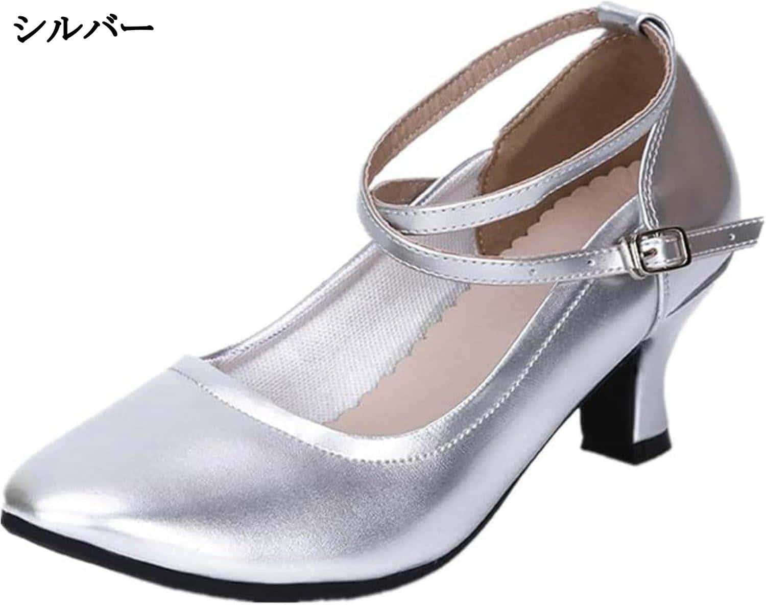 【楽天市場】ラテンダンスシューズ レディース ステージ 練習用 モダン 社交 女性 ジャズ シューズ スエードソール ダンススポーツ バレエシューズ：UNIIS通販