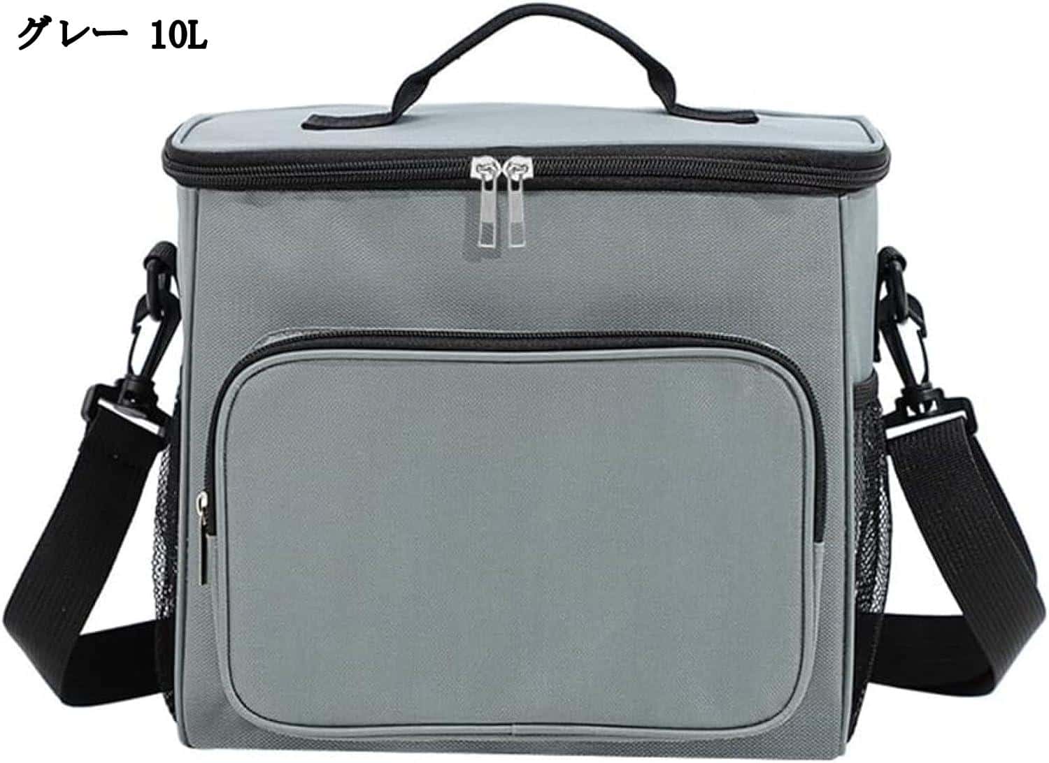 【楽天市場】10L クーラーボックス 軽量 折りたたみ 保冷保温 大容量 ソフト 手提げ 肩掛け 便利 持ち運び ピクニック 運動会 通勤 キャンプ お花見 BBQ レジャー 花火 男女兼用 ...