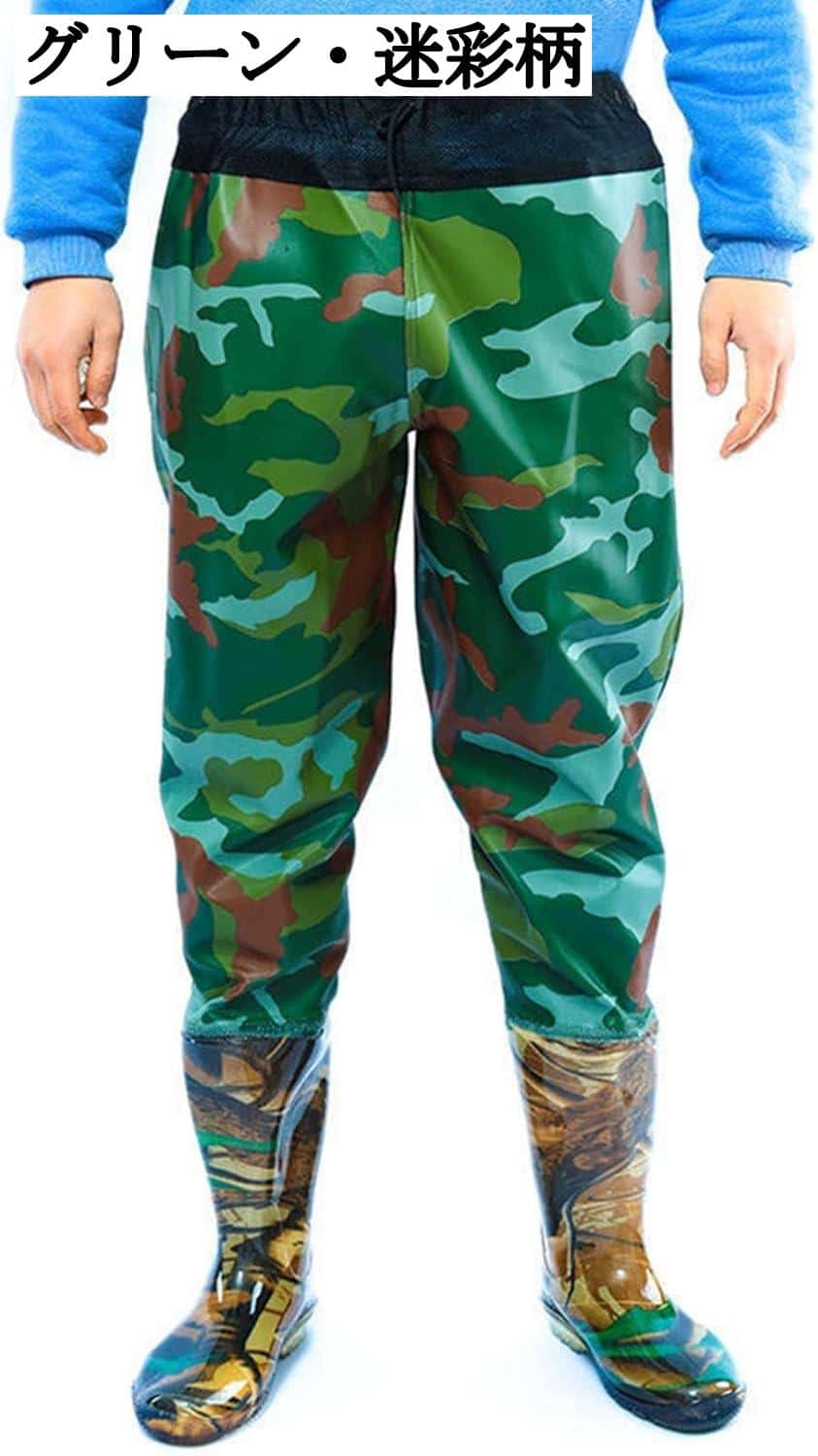 【楽天市場】ウェストウェーダー 男女兼用 ヒップ 胴付き 簡単着脱 PVC 防水ズボン 台風 戸外用 渓流 湖 海 サーフ 水回り 農作業 除草 完全防水 防水透湿 防水つなぎ 釣り用ズボン ...