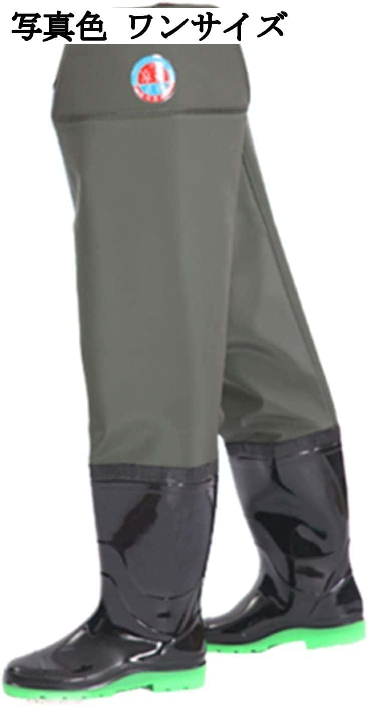 【楽天市場】フィッシングウェーダー ヒップウェーダー 男女兼用 胴付き 簡単着脱 レインブーツ PVC 作業着 ゴムひも 洗車 水場仕事 ...