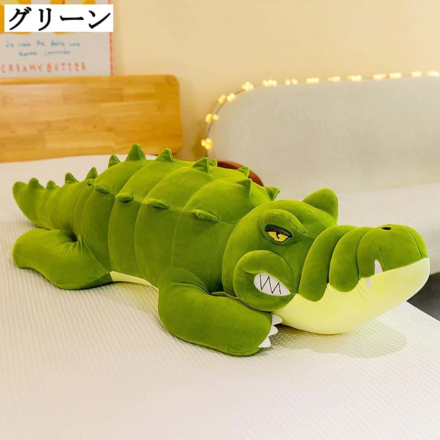 【楽天市場】ワニ ぬいぐるみ 抱き枕 可愛い 柔らかい 癒しグッズ クッション おもちゃ ギフト プレゼント インテリア ソファ グリーン グレー ダークグリーン 80cm 100cm ...