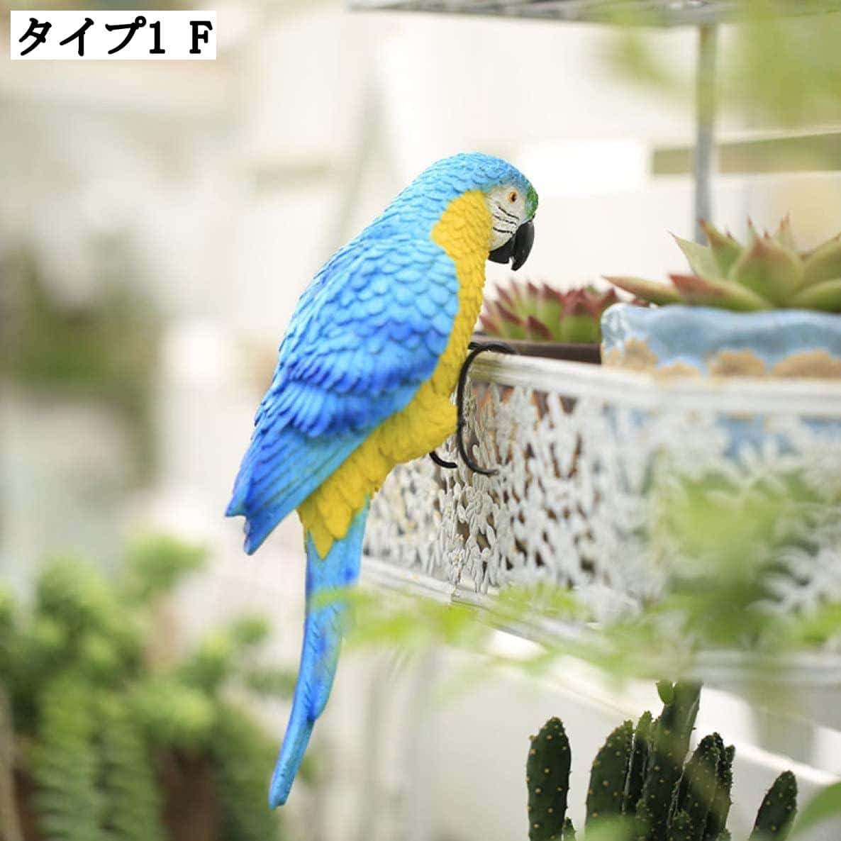 【楽天市場】小鳥 インテリア 雑貨 マスコット ガーデンオーナメント ポリレジン マイクロ景観 園芸装飾 ガーデニング おもしろオブジェ リアル ガーデン用オブジェ ガーデン置き物 鳥 ...