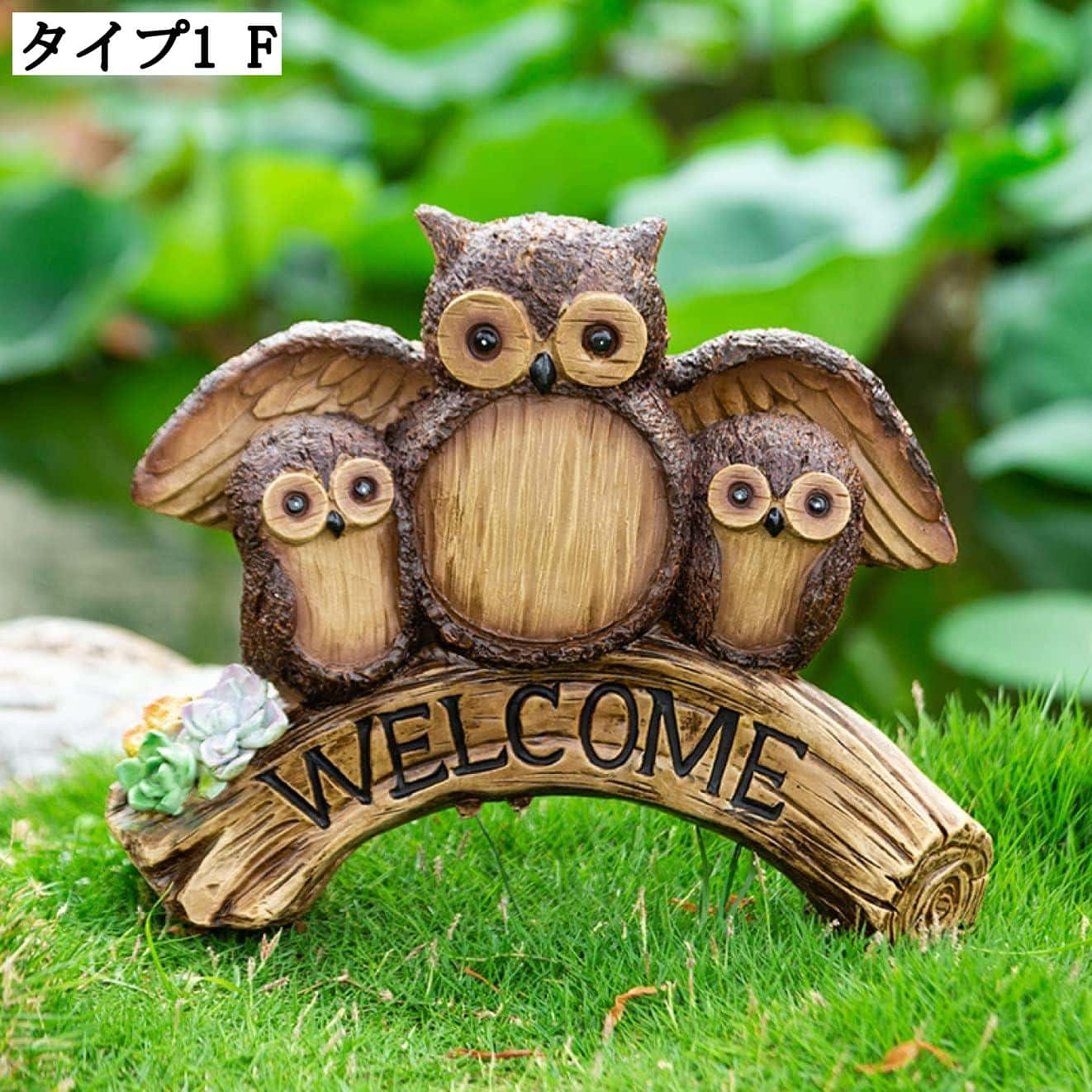 【楽天市場】フクロウ ガーデンオブジェ 置物 庭の風景彫刻 アウトドア 庭の装飾 マスコット 開運グッズ ポリレジン アンティーク 玄関先 癒しグッズ 写真道具 オーナメント 屋外装飾 ホーム ...