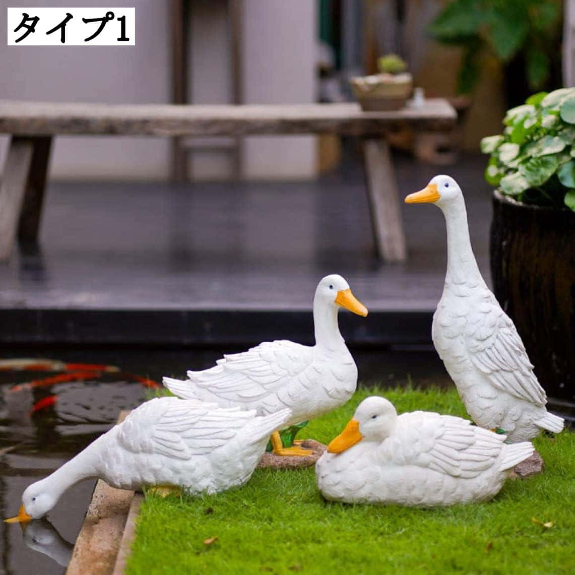 【楽天市場】屋外ガーデン装飾 アヒルの置き物 大型 本物そっくり デコレーション 雑貨 ガーデニング グッズ 可愛い オーナメント ガーデンアート 鴨の彫刻 防水 インテリア 置き物 アニマル ...