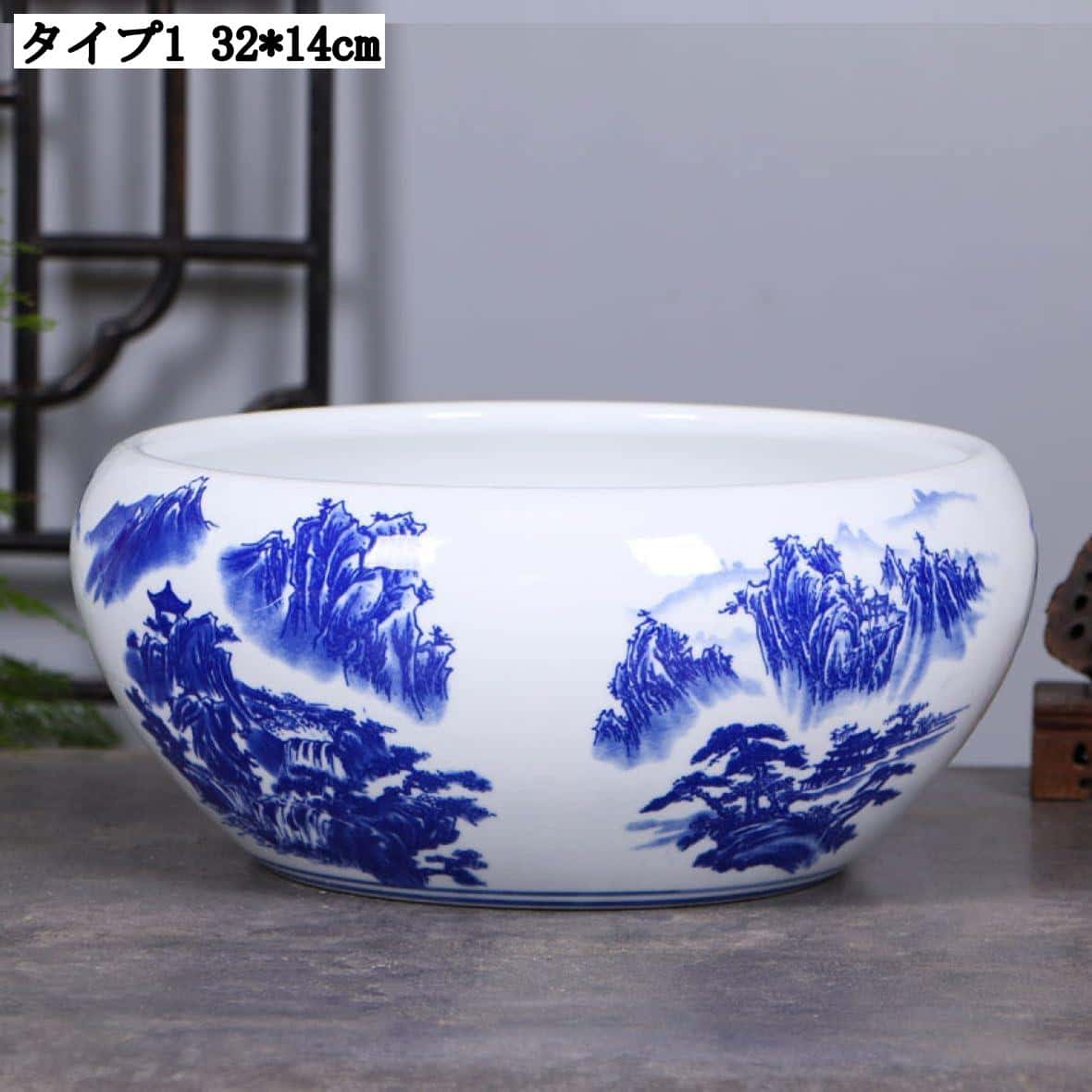 【楽天市場】観葉植物鉢 プランター 穴無し 多肉植物用 植木鉢 ガーデンポット 32*14cm 深型 お洒落植木鉢 陶器室内用プランター アンティーク 水耕栽培 植木鉢 プラントポット 金魚鉢 ...