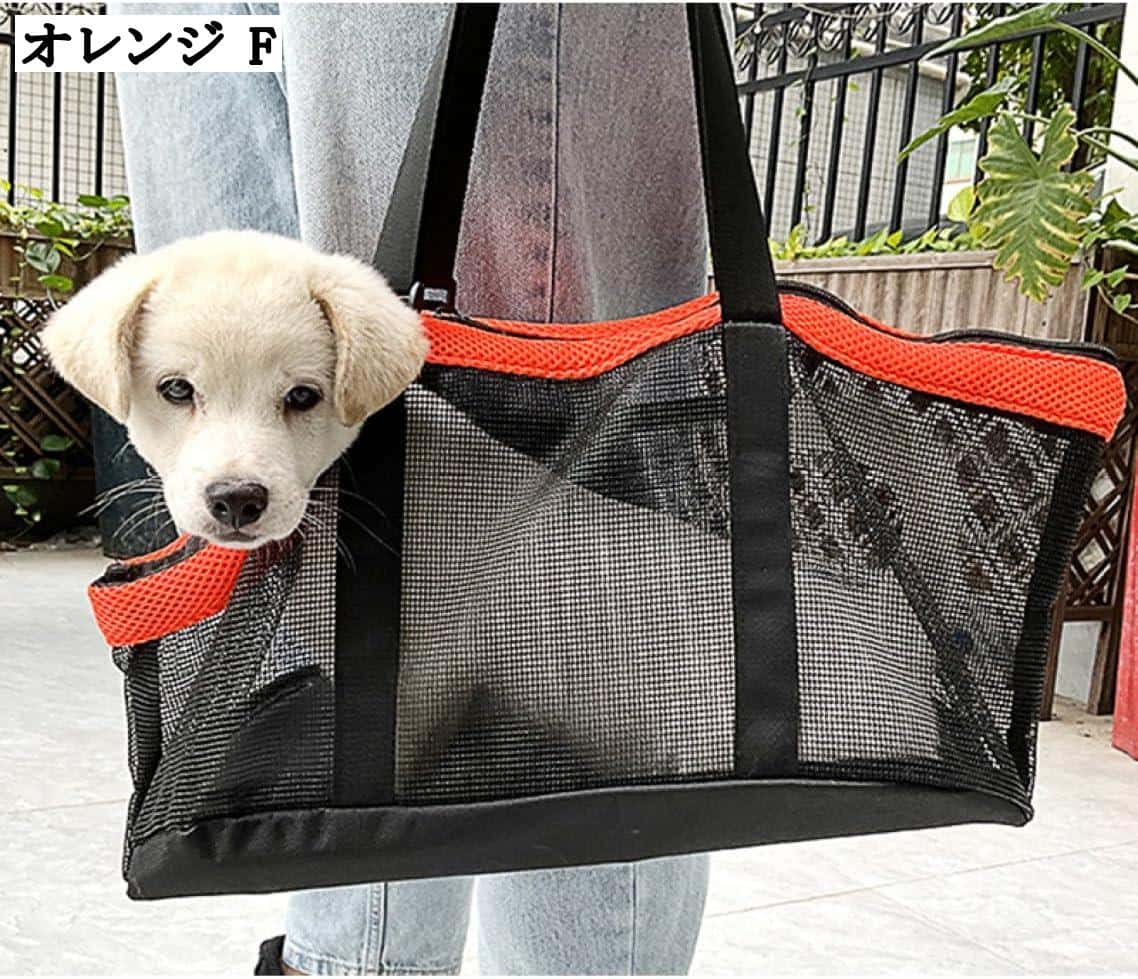 【楽天市場】おでかけペットキャリー 2way 防災 避難用 犬 猫 キャリーバッグ 軽量 耐久性 飛び出し防止リード付き 車載/ドライブ/キャンピング/旅行/通院 オレンジ グリーン 小型犬 ...