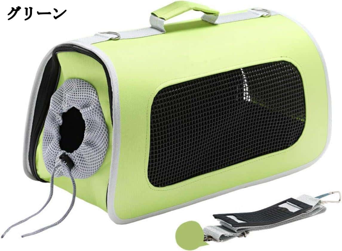 【楽天市場】ペットキャリーバッグ 猫 小型犬 小動物 2way お出かけ 防災 散歩 病院 折りたたみ 通気性 おしゃれ 中型猫 ソフトクレート 旅行 移動 ポータブル 軽量 手持ち ペット用 ...