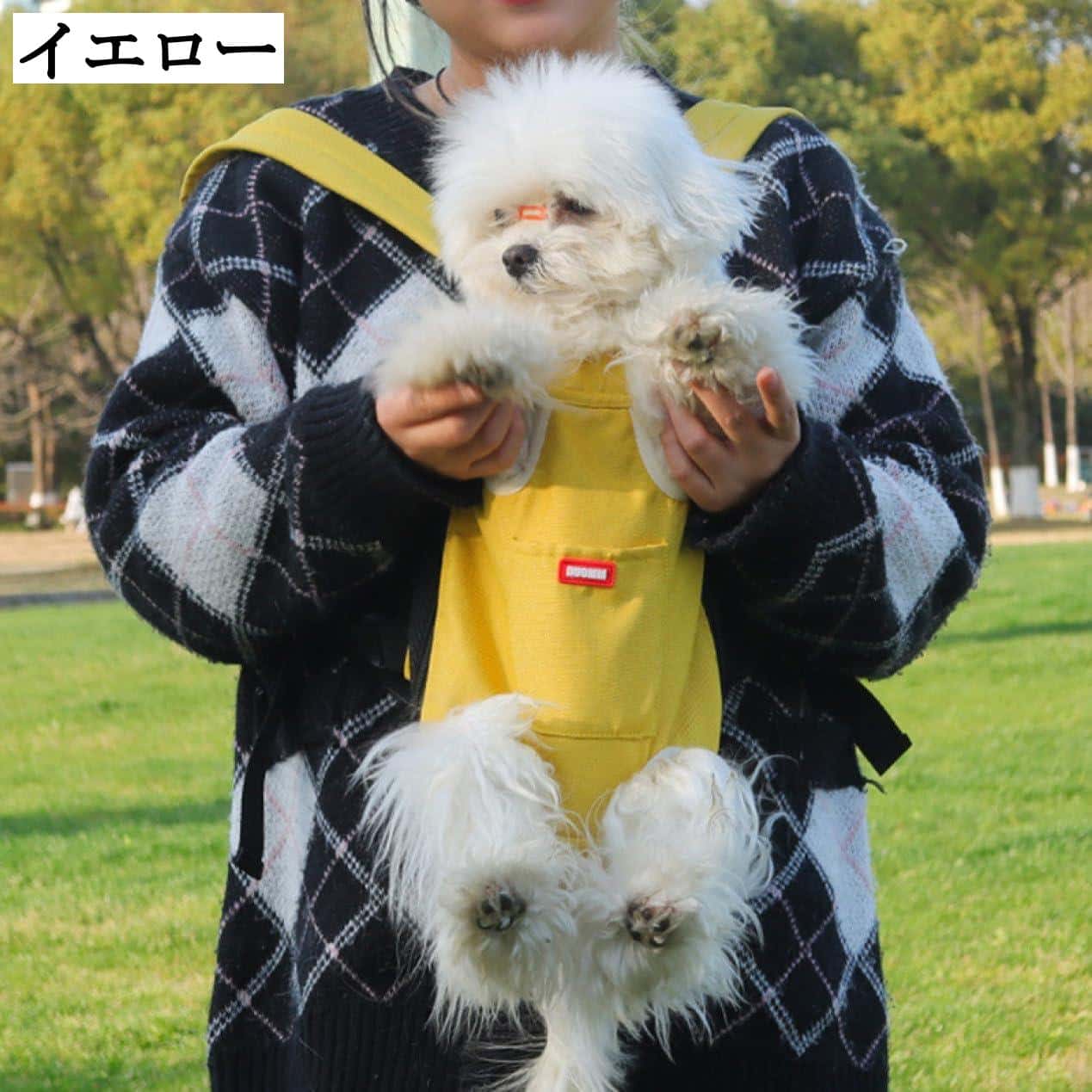 【楽天市場】犬用猫用ペットキャリーバッグ 抱っこひも 小型犬 中型犬 お出かけ便利 アウトドア 軽量 リュック型 ペットスリング 通気性 移動用バック 両手解放 飛び出し防止 おしゃれ 快適 ...