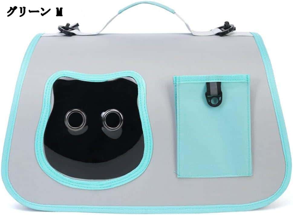 【楽天市場】ペットキャリー バッグ 2way ショルダー 折りたたみ 通気性 飛び出し防止リード グリーン 大容量 中型猫 小動物用 車載 ドライブ キャンピング M 旅行 通院 災害避難用 ...
