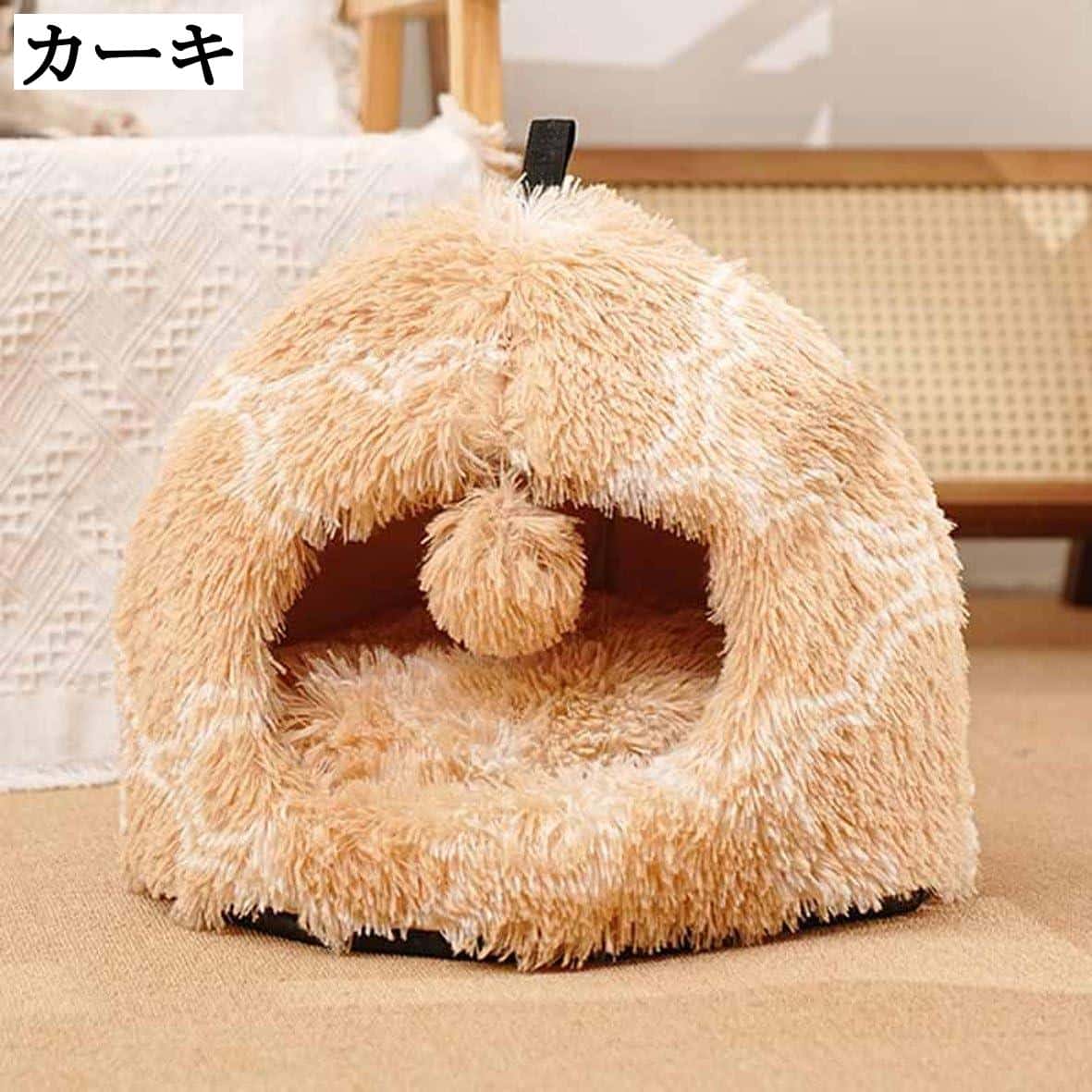 【楽天市場】ペットハウス 猫ハウス 冬用 猫用ベッド 犬用ベッド ドーム型 ベッド 小動物用 保温防寒 可愛い ふわふわ 柔らか 洗える 滑り止め おしゃれ 丈夫 ペットソファー 通年 防水 ...