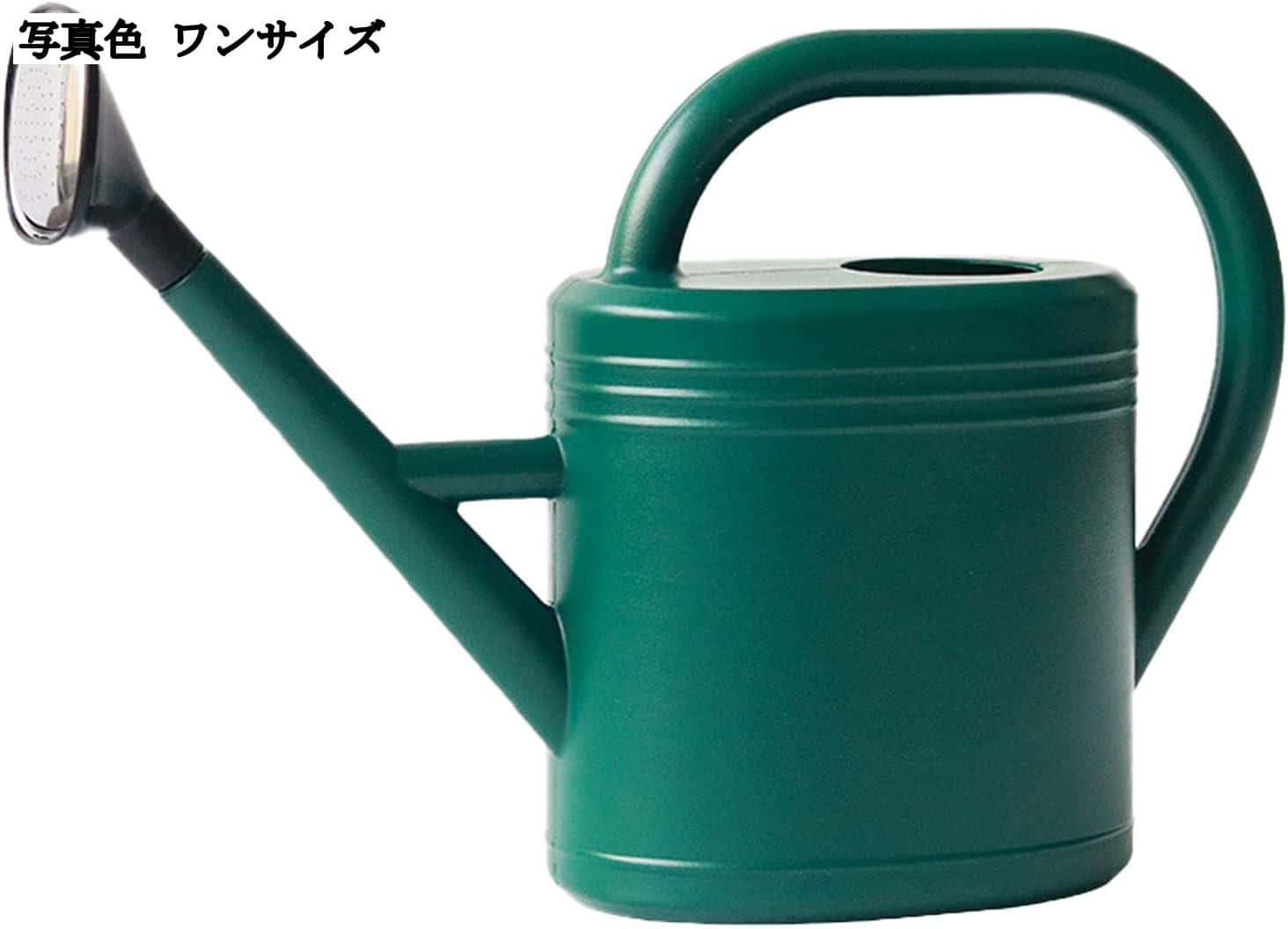 【楽天市場】おしゃれな大容量スプリンクラーじょうろ 霧吹き 水さし プラスチック製 持ち運びやすい 長い注ぎ口 ウォーターピッチャー 園芸用 散水 観葉植物用 屋内屋外対応 8L：UNIIS通販