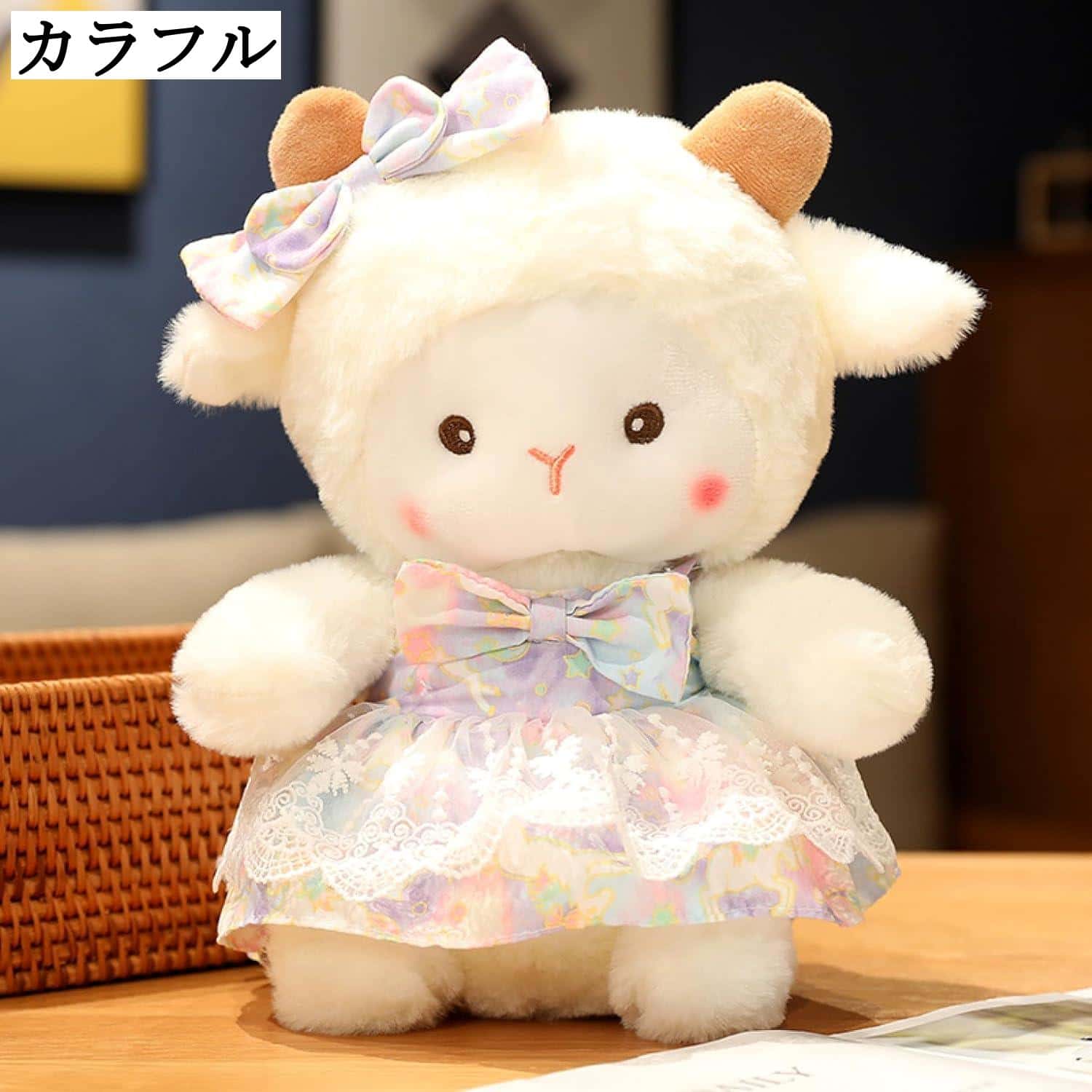 【楽天市場】可愛いヒツジぬいぐるみ 抱き枕 スカート着 動物 プレゼント 癒し系 快眠 昼寝 子供用 恋人 彼女 女の子 友達 誕生日 お祝い おもちゃ インテリア：UNIIS通販