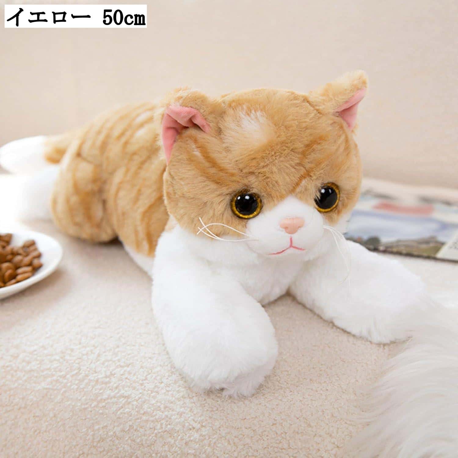 【楽天市場】リアルな三毛猫のぬいぐるみ 可愛い抱き枕 おもちゃ 安眠 癒し系 キッズ 女の子 子供の日 退職祝い 還暦祝い お誕生日 撮影小物：UNIIS通販