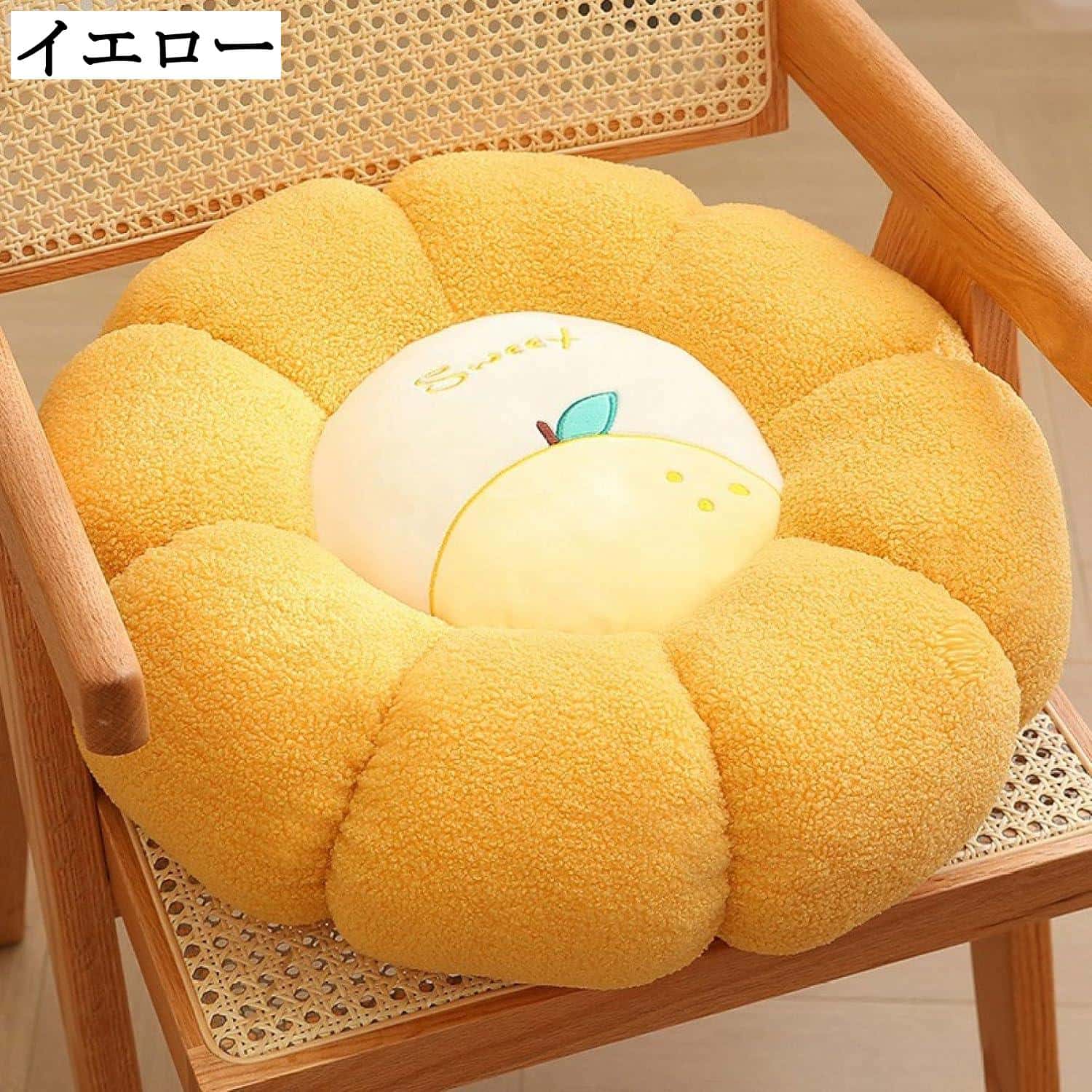 【楽天市場】アボカド柄 ふわふわクッション 抱き枕 座布団 厚さ15cm 高反発 チェアパッド 体圧分散 ソファ用 おしゃれなインテリア プレゼント 在宅勤務 ぬいぐるみ：UNIIS通販