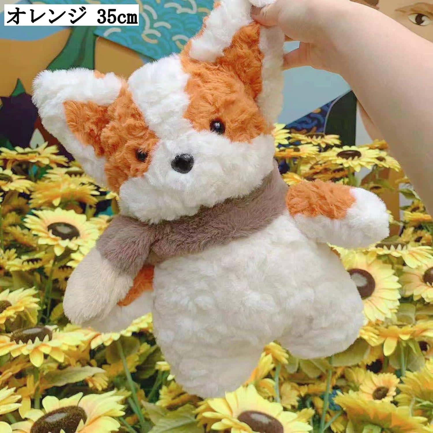 【楽天市場】可愛い狐ぬいぐるみ 抱き枕 スカーフ着 居眠り枕 やさしい手触り 癒し系 もちもち こどもの日 お祝い プレゼント 誕生日 クリスマス サプライズ：UNIIS通販