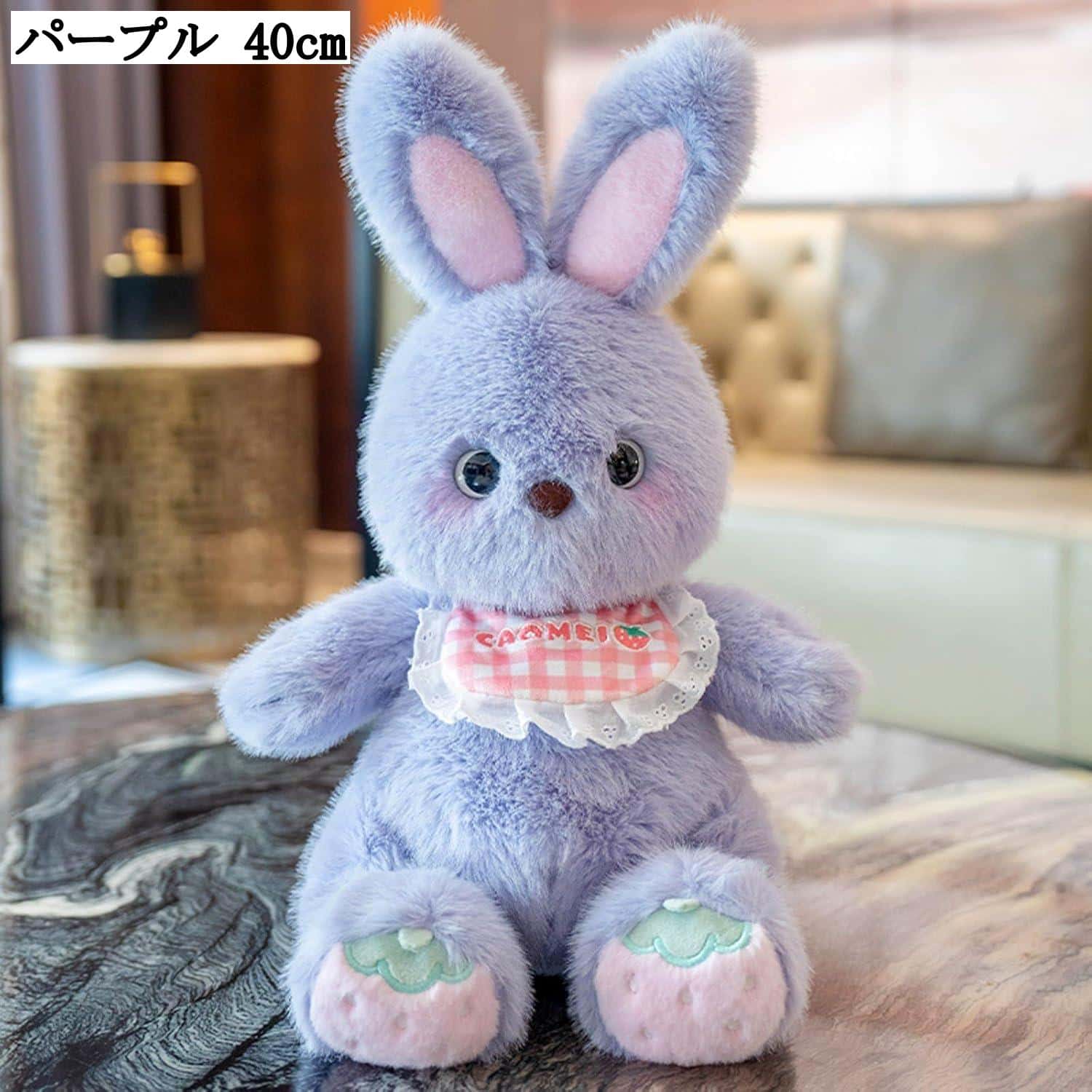 【楽天市場】抱き枕 ぬいぐるみ ウサギ いちご おすわり うさぎ おもちゃ ピンク パープル 動物 ねむねむ 癒し 可愛い 赤ちゃん 女性 卒園 部屋飾り バースデーギフト 出産祝い：UNIIS通販