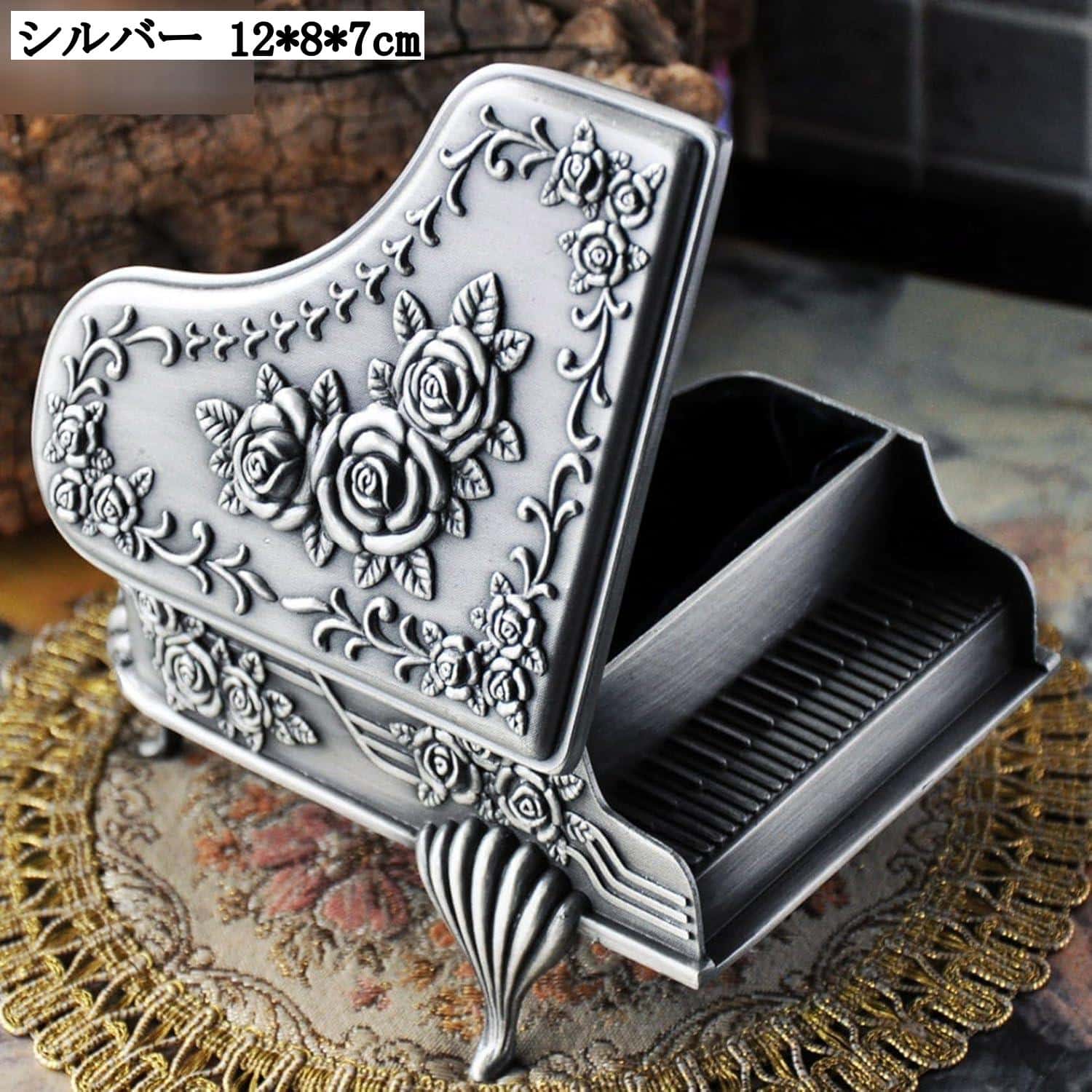 【楽天市場】アンティークジュエリーボックス 小物入れ インテリア置物 アクセサリーケース 指輪収納 リングケース ピアノ形 シルバー 12x8x7cm：UNIIS通販