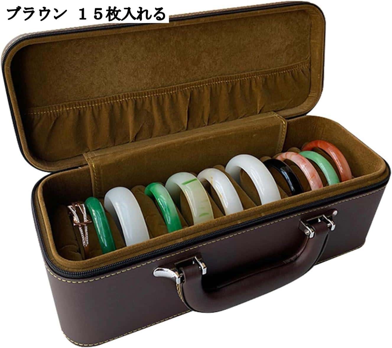 【楽天市場】PUレザー手提げブレスレットボックス ファスナー付きジュエリーボックス レディース用アクセサリー収納 宝石箱 小物整理入れ 多機能軽量持ち運び用：UNIIS通販