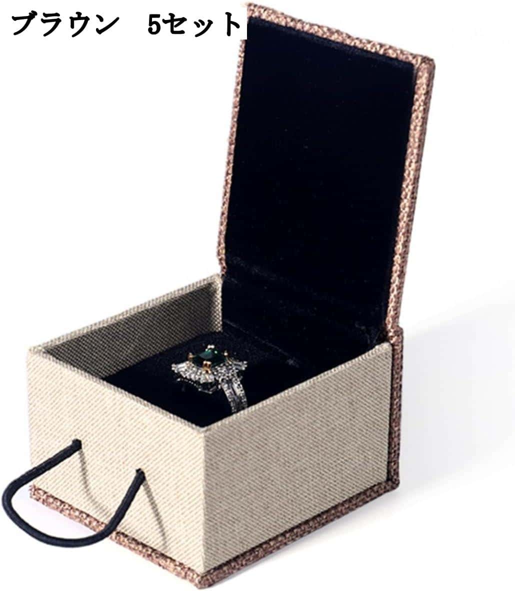 【楽天市場】ジュエリーボックス コレクションケース アンティーク レディース 小物整理 携帯便利 耐久性 防塵 撥水加工 彼女 プレゼント：UNIIS通販