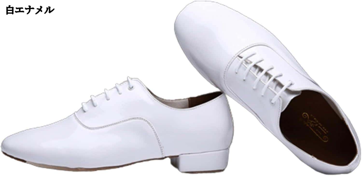 【楽天市場】メンズ社交ダンスシューズ エナメル ローヒール 2cm フルソール キラキラ PUレザー スエード底 内羽根 クラシカル エレガント 滑り止め 踊りやすい 舞台 ラテン タンゴ ...