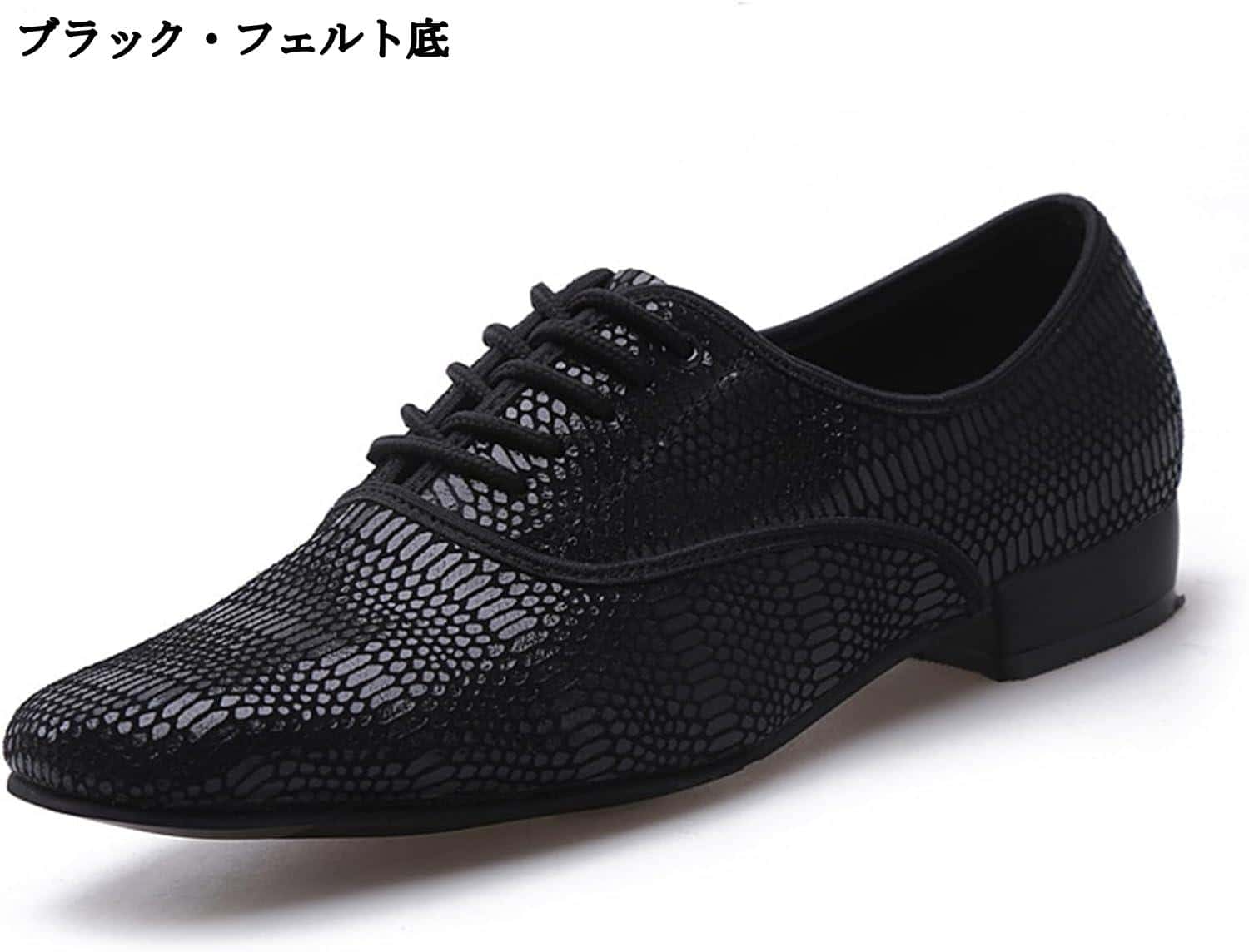 【楽天市場】レザー 29.5cm 社交ダンスシューズ 光沢 本革 メンズ レースアップ ヒール付き 通気性 歩きやすい 柔軟性 ミュージカル用 練習着 披露宴 ブラック 大きいサイズ：UNIIS通販