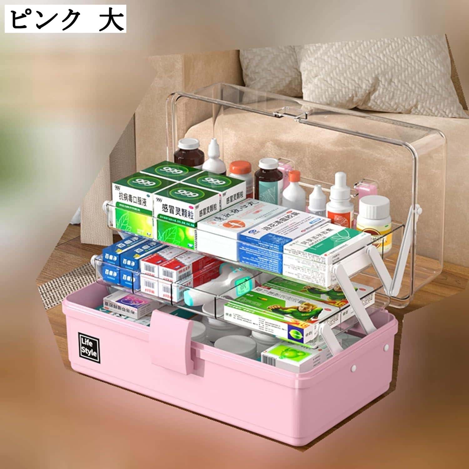 【楽天市場】救急箱 透明蓋 折りたたみ式 医療収納ボックス 薬収納ケース 多機能小物入れ 便利 旅行用：UNIIS通販