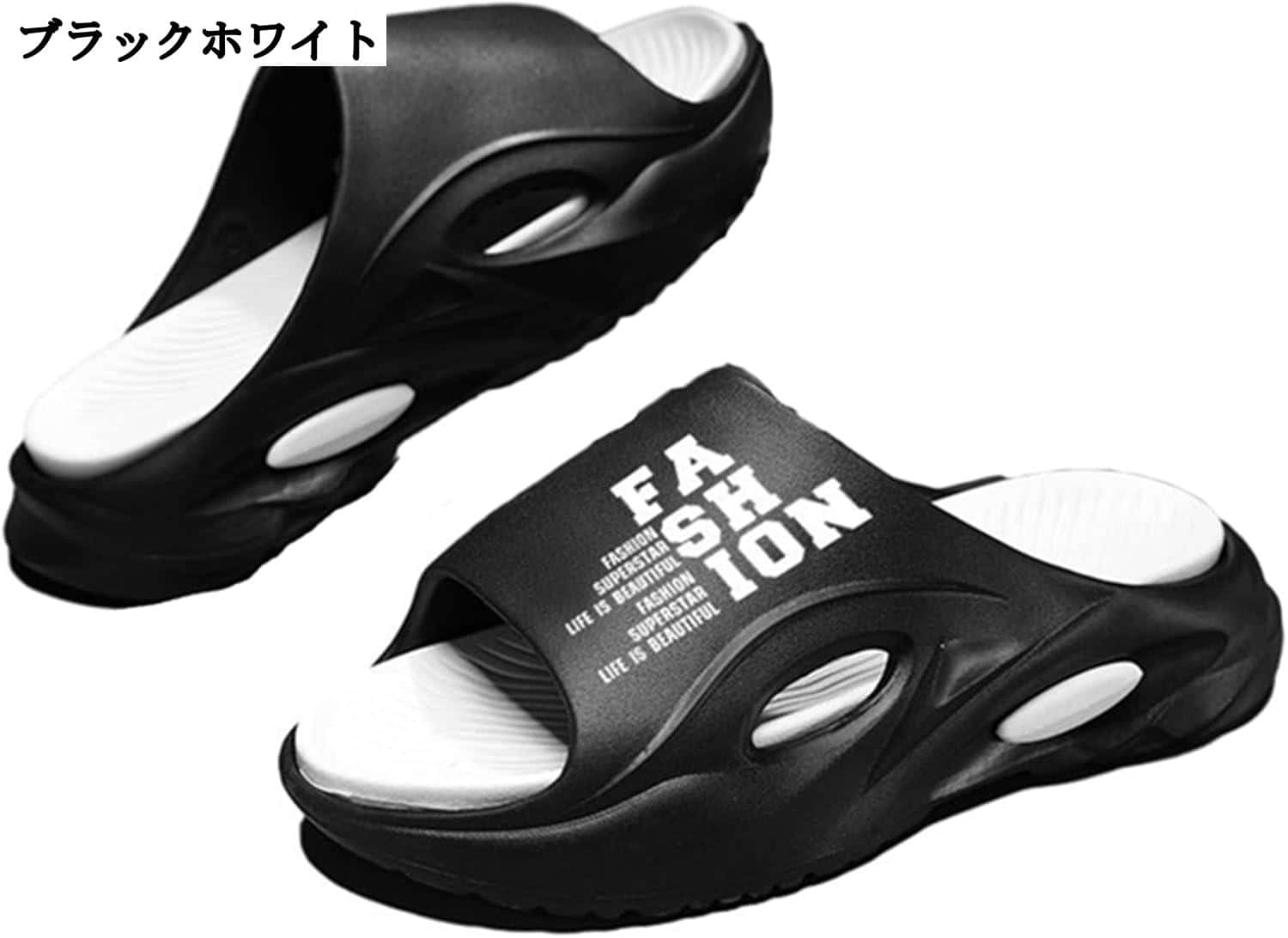 【楽天市場】厚底サンダル 外履きスリッパ パッチワーク パンチング メンズ レディース EVA ルームスリッパ シャワーサンダル 滑らない 耐久 水陸両用 走れる 柔らかい サマー 日常 ...