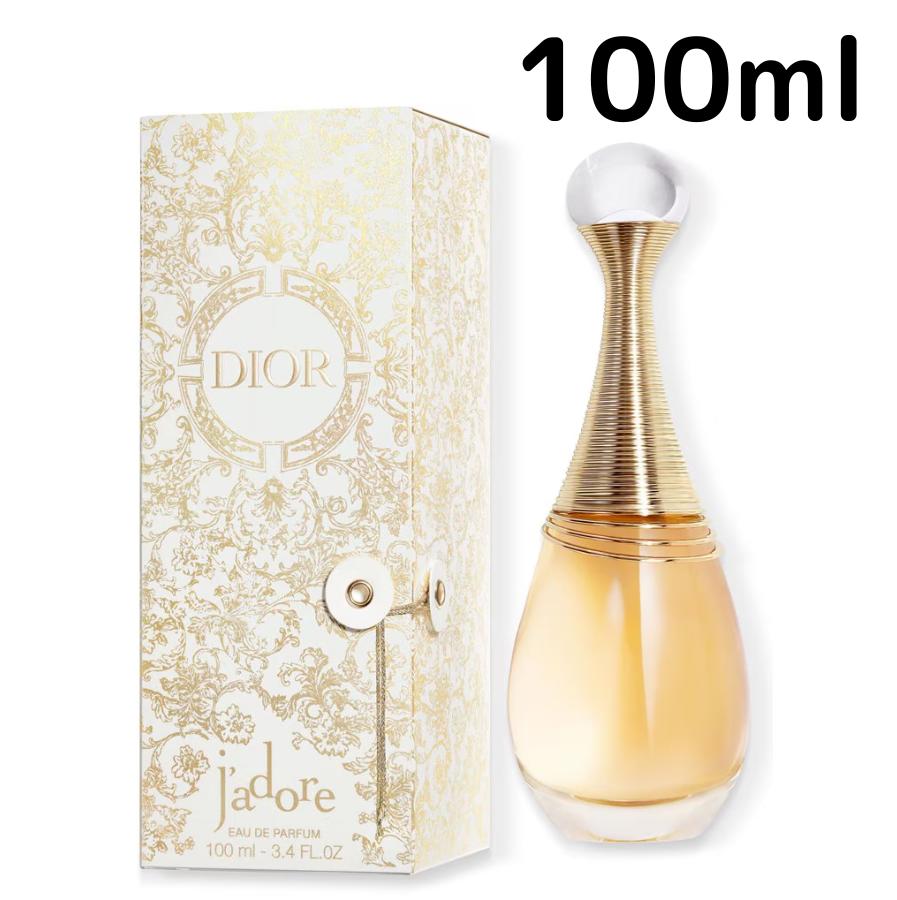 【楽天市場】【送料無料】Dior ジャドール EDP SP 100ml オードパルファム クリスチャン ディオール 女性向け レディース ...