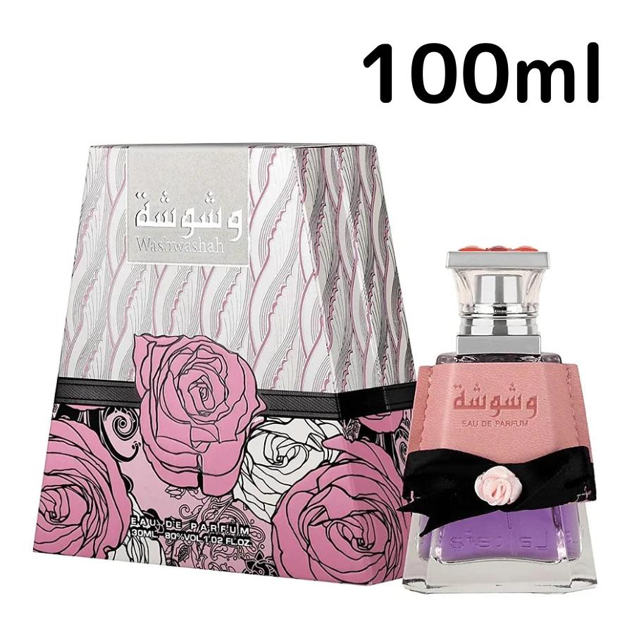 【楽天市場】【送料無料】ラタファ Washwashah EDP 100ml Lattafa ラッタファ 女性向け レディース プレゼント ...