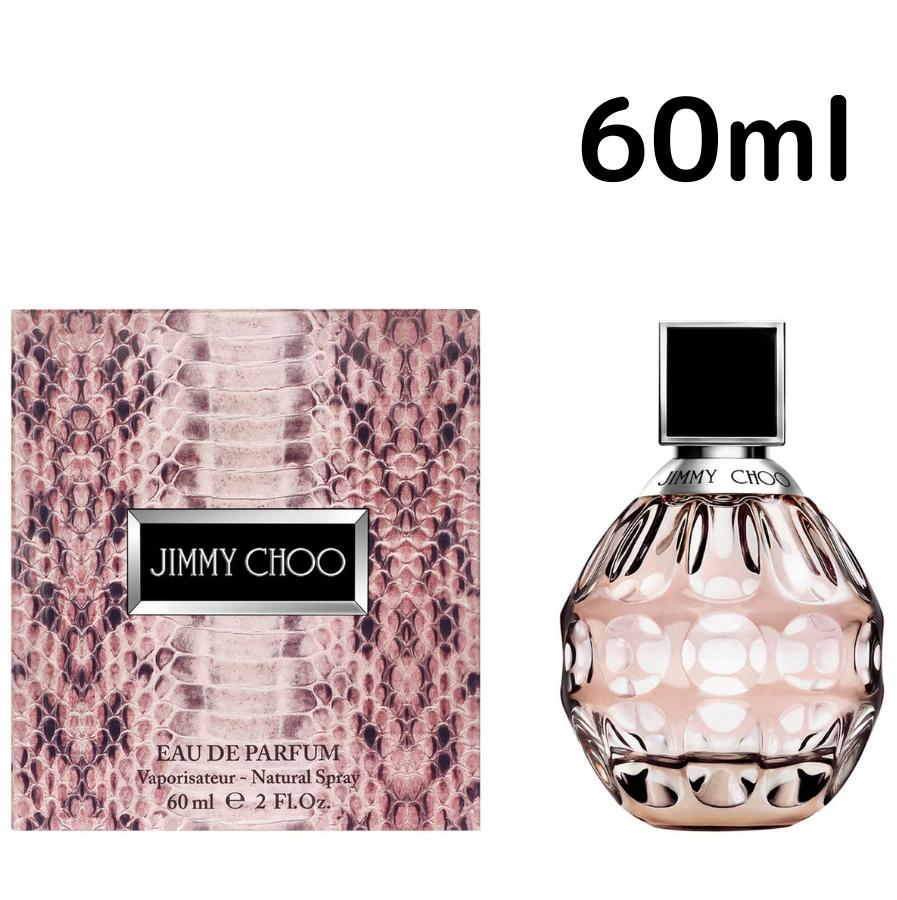【楽天市場】【お買い物マラソン1000円OFFクーポン】ジミー チュウ オードパルファム EDP 60ml Jimmy Choo 女性向け ...