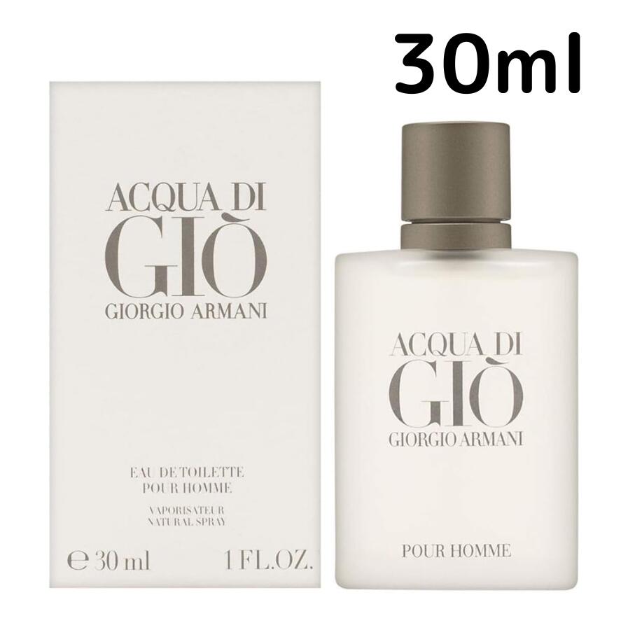 【楽天市場】【送料無料】ジョルジオ アルマーニ アクア ディ ジオ メン EDT 30ml Giorgio Armani 男性 メンズ ...
