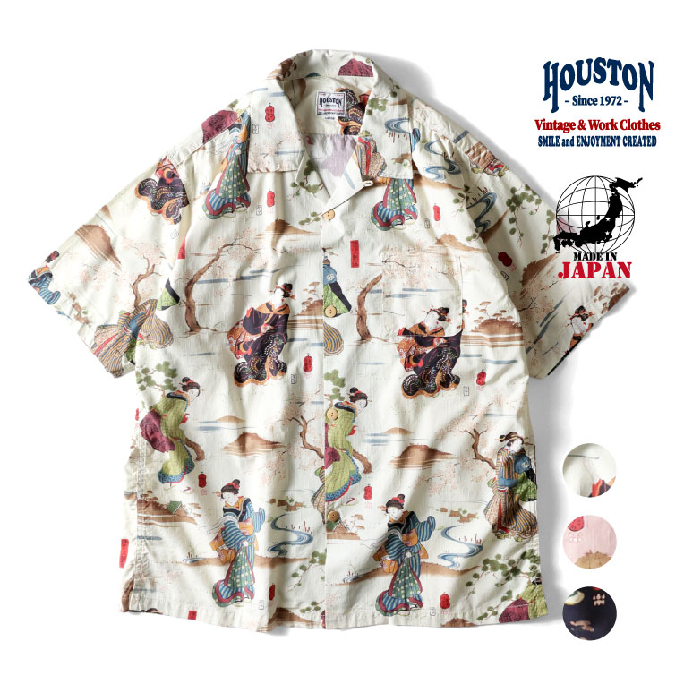 【楽天市場】HOUSTON / ヒューストン 41169 ×歌川国芳 COTTON RAYON ALOHA SHIRT (隅田川之朝霧 ...