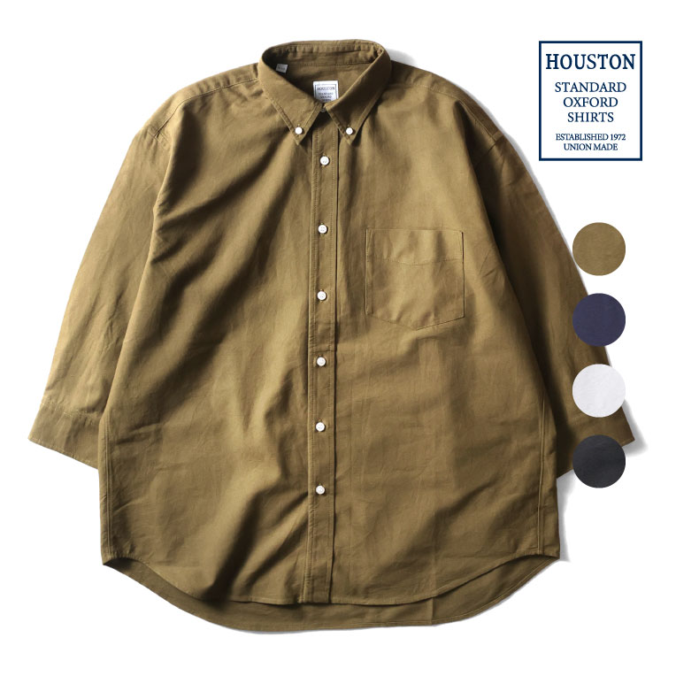 【楽天市場】HOUSTON / ヒューストン 41189 OXFORD BD 3/4 SLLEVE SHIRT / オックスフォードボタン ...