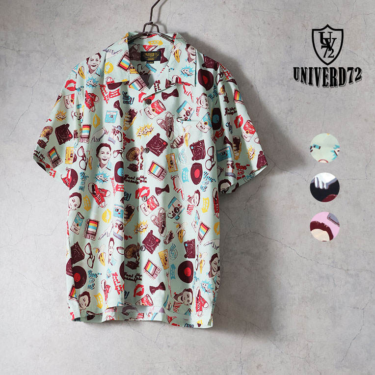 【楽天市場】UNIVERD72 / ユニバード72 41336 DRY ALOHA SHIRT (POP) / アロハシャツ -全3色- 半袖 ...