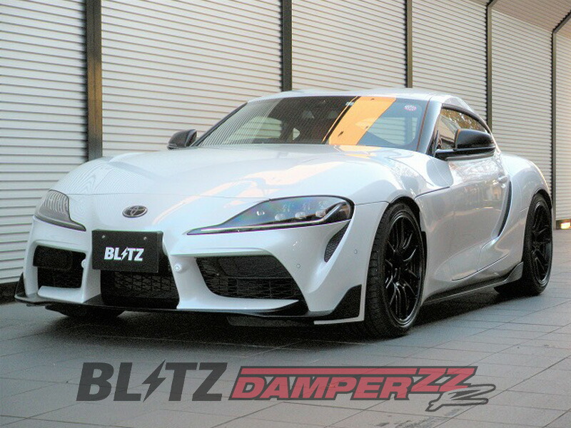 【楽天市場】[BLITZ_ZZ-R]DB42 スープラ_3.0L(R1/5～)用ブリッツ車高調[No：92550]：シート・レール専門ユニプロ