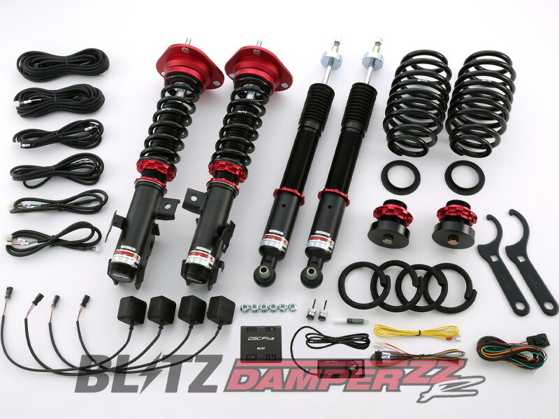 【楽天市場】[BLITZ_ZZ-R DSC Plus]ZVW30 プリウスG's(H23/12～)用ブリッツ車高調フルセット[No：98754 ...