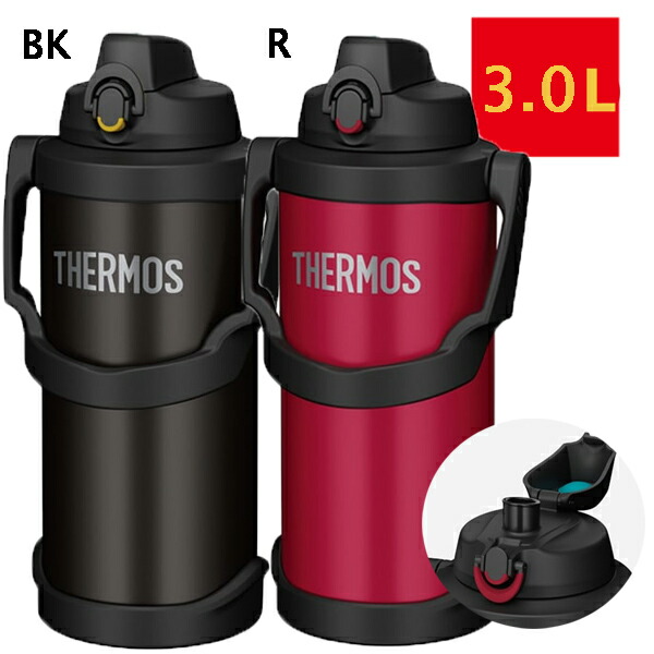 【楽天市場】サーモス thermos スポーツジャグ 3.0L fjq2000 fjq2500 fjq3000 水筒 魔法瓶 スポーツボトル 大容量：ユニオンスポーツ 楽天市場店