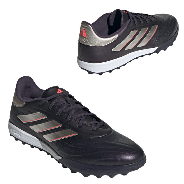 【楽天市場】コパ ピュア 2 リーグ TF 【adidas アディダス】 トレーニングシューズ IG8720：ユニオンスポーツ 楽天市場店