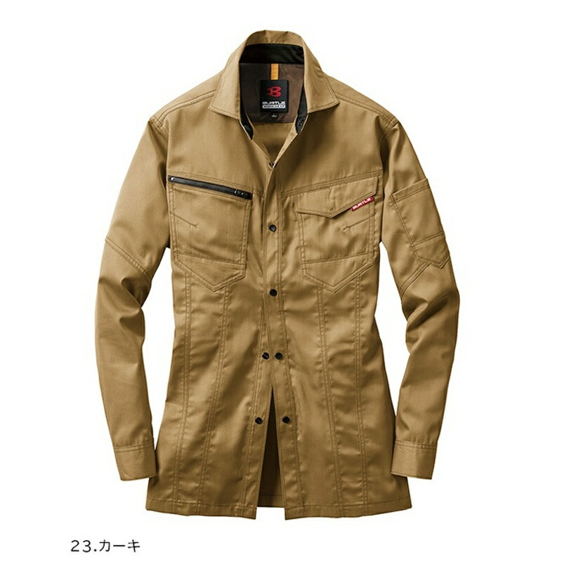 【楽天市場】バートル BURTLE 長袖シャツ(ユニセックス) 1715：ユニプロ 楽天市場店