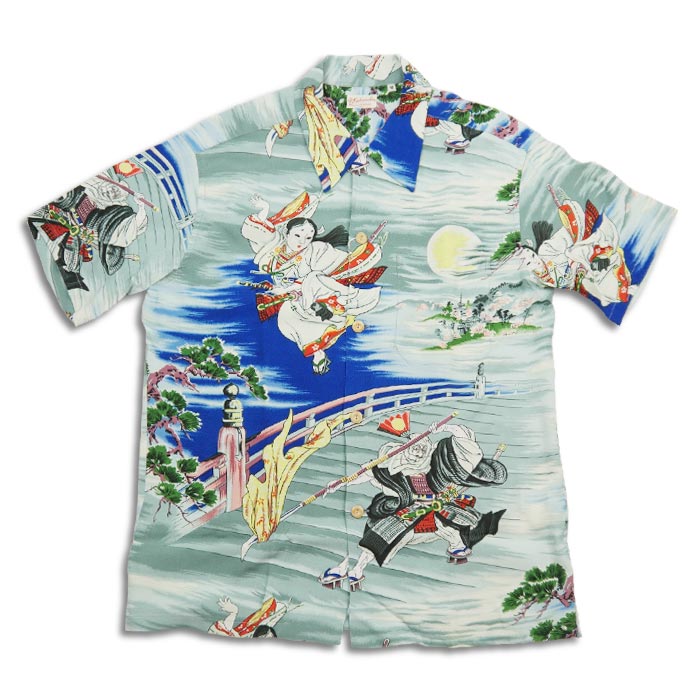 【楽天市場】SunSurf サンサーフ Lot No. SS39066 SUN SURF SPECIAL EDITION ...