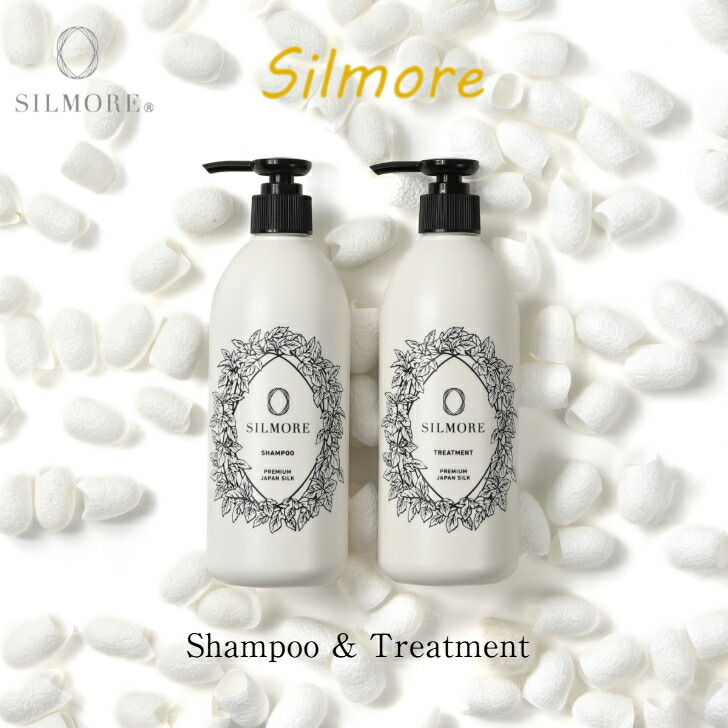 【楽天市場】SILMORE SHAMPOO TREATMENT シルモア ノンシリコンシャンプー トリートメント 保湿 ダメージ補修 国産 ...