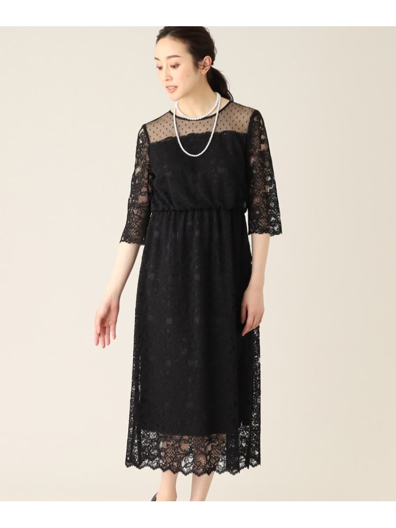 【楽天市場】【SALE／80%OFF】エレガンレースワンピース UNTITLED アンタイトル ワンピース・ドレス その他のワンピース・ドレス ...