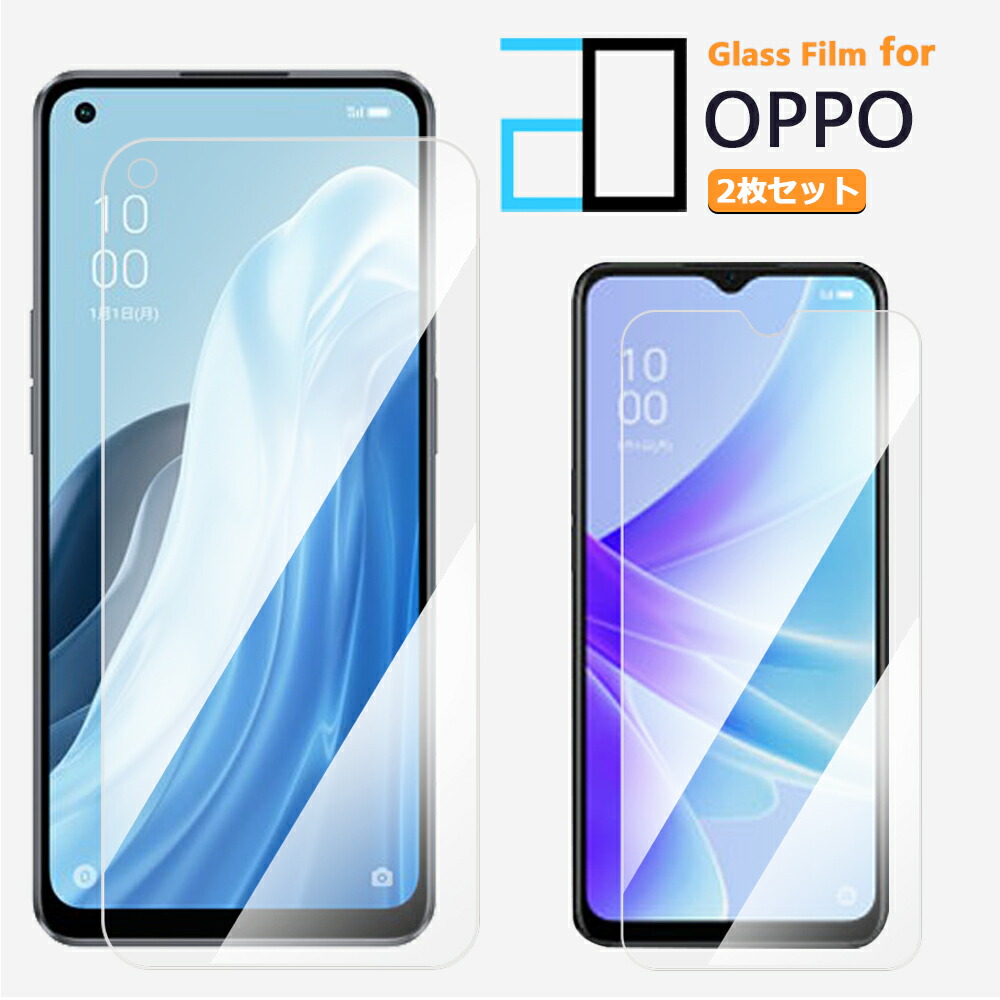 【楽天市場】2枚セット｜OOPPO A5X CPH2725 A5 5G OPPO Reno13 A A3 5G A402OP ガラスフィルム ...