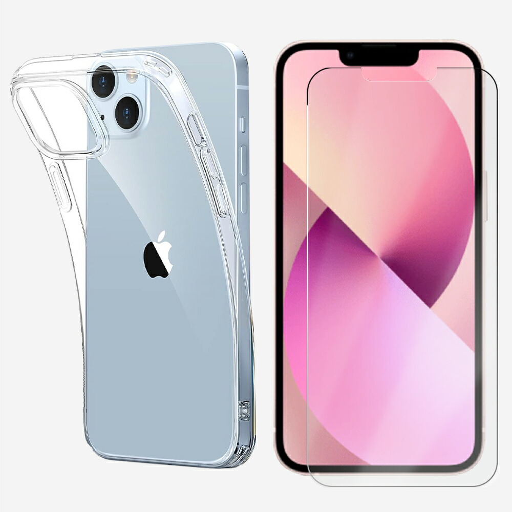 【楽天市場】【ガラスフィルム付き】iPhone13 ケース TPU 透明 クリア スマホカバー ブルーライトカット 液晶保護ガラス付き iPhone13ケース アイフォン13 アイホン13 ...