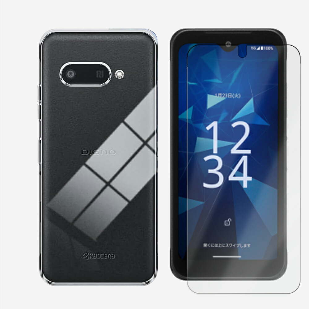 【楽天市場】【保護フィルム付き】arrows RX ケース TPU 透明 クリア スマホケース スマホ クリアケース スマホカバー arrowsrxスマホケース アローズ RX ...