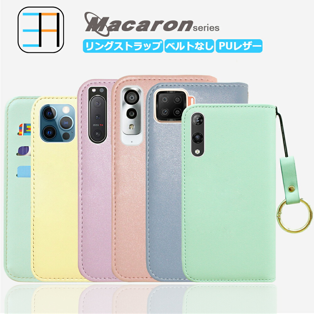 【楽天市場】ARROWS WE2 Plus M06 ケース 手帳型 スマホリング ベルト付き スマホ リング ストラップ スマホケース 耐衝撃 ...