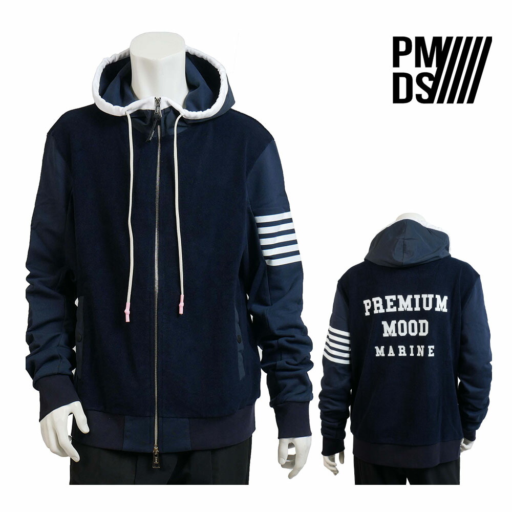 【楽天市場】【10%OFFセール】P.M.D.S ピーエムディーエス ジップアップ パーカー ネイビー フーディー 長袖 紺 M L XL matma BLU NAVY 0060：un ...