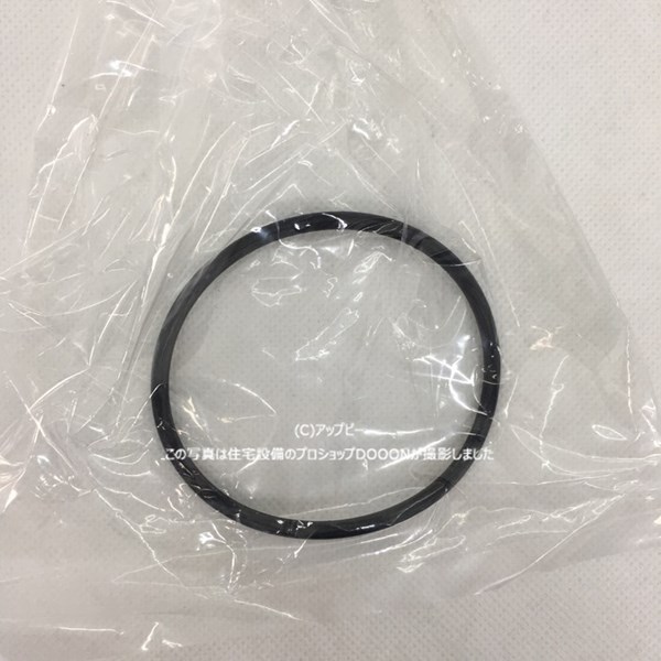 【楽天市場】INAX LIXIL・リクシル 水栓金具 オプションパーツ Oリング 【50-2184】：住宅設備のプロショップDOOON！！